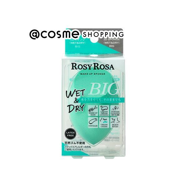 水を含ませても、そのままでも使える2WAYタイプの3Dスポンジ。とってもやわらかい肌あたりのスポンジで、水を含ませると一回り大きく膨らみ、よりふわっふわに。スポンジの先端部分は、目周りやTゾーン、小鼻周りなどの細かい部分に。側面は顔全体の丸...