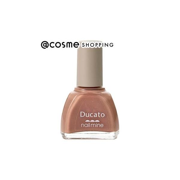 レトロカラーのヴィーガンネイル。ヴィーガン処方。※動物由来の原料不使用。動物実験は行っていません。FREE INGREDIENTS（動物由来原料不使用。合成香料無配合。）ラウンドカットで塗りやすい刷毛を採用。速乾処方。ネイル・ネイルグッズ ...