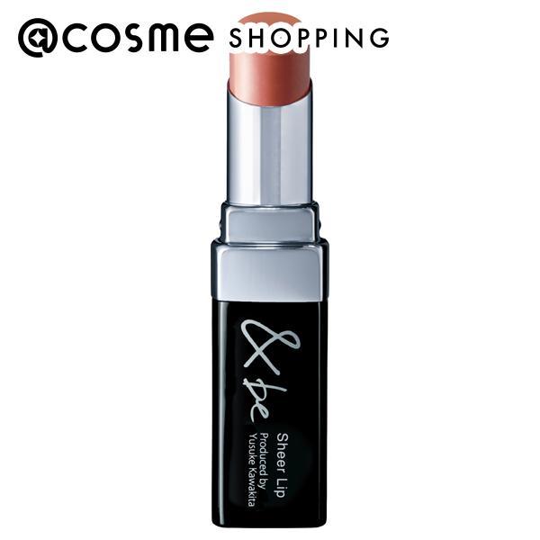 バズリップに春の新色登場！ジェル膜処方で、河北こだわりの洗練カラー＆質感がそのまま続くメイクアップ ＞ 口紅・リップグロス ＞ 口紅