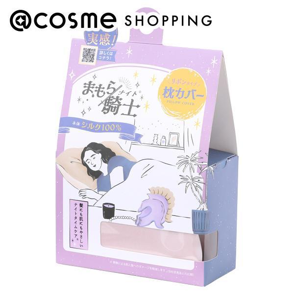 髪や肌が長時間触れる枕カバーだからこそ、通気性・保湿性に優れ「夏は涼しく、冬は暖かい」を実現するシルク素材がおすすめです！シルク（絹）は蚕の繭をほぐして作られる天然繊維で、美しい光沢となめらかな肌ざわりが特徴です。【シルクのビューティーパワ...