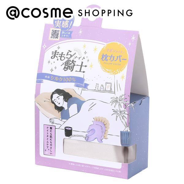 髪や肌が長時間触れる枕カバーだからこそ、通気性・保湿性に優れ「夏は涼しく、冬は暖かい」を実現するシルク素材がおすすめです！シルク（絹）は蚕の繭をほぐして作られる天然繊維で、美しい光沢となめらかな肌ざわりが特徴です。【シルクのビューティーパワ...