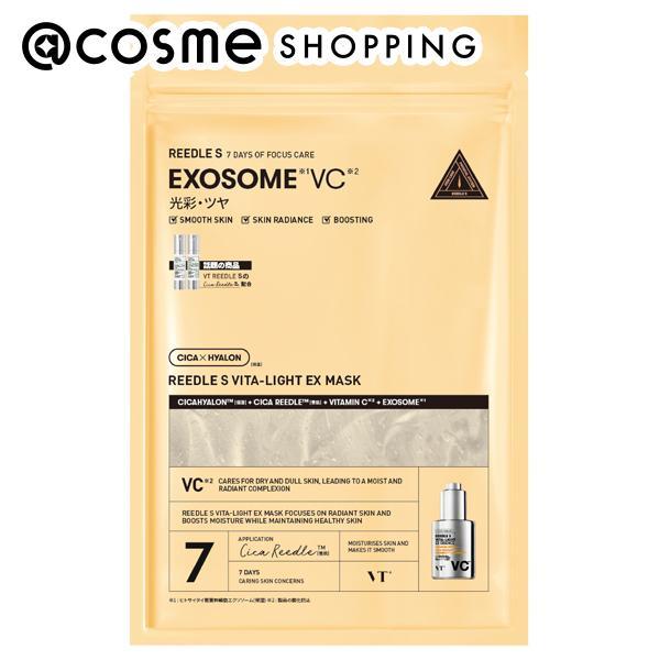 リードルS + エクソソーム※1+ ブースティングALL-IN-ONEケア ※1 ヒトサイタイ間葉幹細胞エクソソーム(保湿)澄んだ透明肌*！角層隅々までツヤを与えて澄んだ透明肌*にアプローチ*うるおいを与えて透明感をもたらすこと※パッケージ...