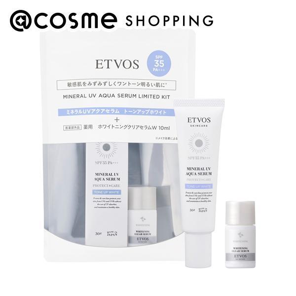 【セット内容】・ミネラルUVアクアセラム #トーンアップホワイト　30g(現品)・薬用 ホワイトニングクリアセラムW(医薬部外品)　10mL(サンプル)トーンアップ※1UVお得な限定キット ※1メイクアップ効果による日焼け止め、美容液、化粧...
