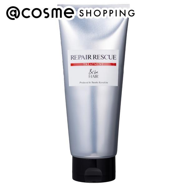 縮毛矯正特有のハイダメージにしっかりアプローチ硬くダメージのある髪を柔らかく、まっすぐにウメ果実エキスやバオバブ種子油配合※1で、縮毛矯正をした方特有の硬く、こわばりのある髪にやわらかさ与えダメージをケア。施術で整えた髪をそのままきれいに保...