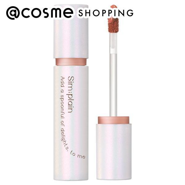 もっちりとしたゼリーのような質感で唇に密着し、そのままの色を保つ新感覚ティント。奥ゆかしくミュートなオレンジブリックカラー。メイクアップ ＞ 口紅・リップグロス ＞ リキッドルージュ