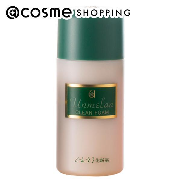 少しの量で、ふわふわの泡が立ちます。3種の植物エキスを含む豊かな泡が肌を優しく包んで毛穴の中まで汚れをすっきり落とします。泡切れが良く、洗顔後のつっぱり感がありません。肌にうるおい残して健やかな素肌に。スキンケア・基礎化粧品 ＞ 洗顔料 ＞...