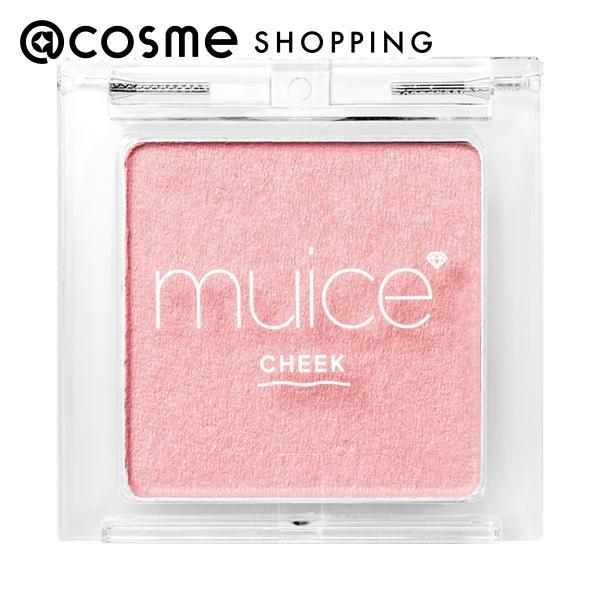 ★肌なじみの良いサラサラパウダーなので一気に付きすぎることなくチーク初心者でも使いやすい！★程よくシアーな発色なのでレイヤリングしやすくグラデーションなど調節かんたん！★ぽわん、と内側から上気したような自然な血色感を演出！チーク第一弾の2色...