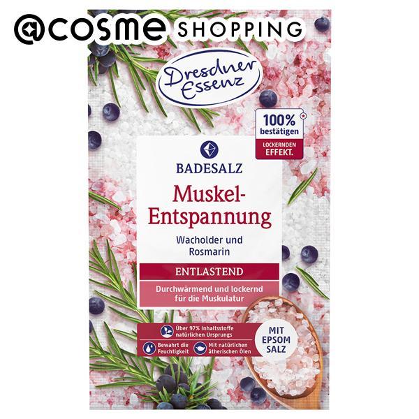 ＜ジュニパーベリー、ミント、ローズマリーの香り＞ウッドの中に、ほのかなスパイシーと甘さを感じさせる香り。マグネシウムが豊富なエプソムソルト、ジュニパーベリー、ミント、ローズマリー葉油※1の天然エッセンシャルオイルを豊富に配合したバスソルト。...