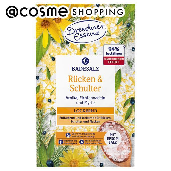 ＜ハーブの爽やかな香り＞マグネシウムが豊富なエプソムソルトと、ギンバイカ※1とトウヒ針葉樹の爽快なエッセンシャルオイル、アルニカエキス※2を豊富に配合し、心身のバランスを整えます。※1 ギンバイカ油 ※2 アルニカ花エキス※1※2：香料・皮...