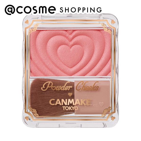 肌に溶け込むようなクリアな発色の単色チーク。繊細パール高配合。オイル成分によって密着力が高く、肌馴染みが良いです。粉飛びもしにくい為、発色が長持ちします。メイクアップ ＞ チーク ＞ パウダーチーク