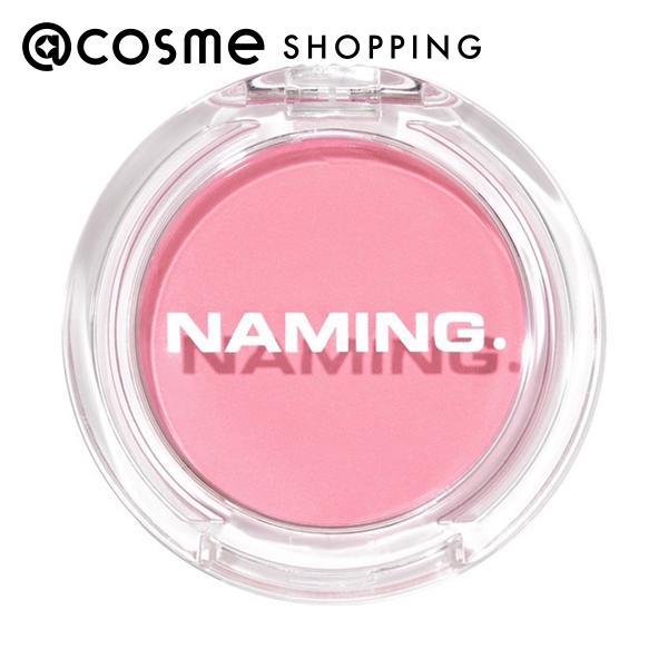 STEP 1. CLEAR NATURAL COLOR  - 均一で繊細なカラーが自然に染めたようなほのかな発色 - 重ね塗りしてもダマになりにくく、マイルドに広がるブレンド効果STEP 2. BLURRING TEXTURE  - ソフト...