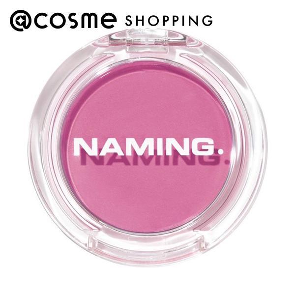 STEP 1. CLEAR NATURAL COLOR  - 均一で繊細なカラーが自然に染めたようなほのかな発色 - 重ね塗りしてもダマになりにくく、マイルドに広がるブレンド効果STEP 2. BLURRING TEXTURE  - ソフト...