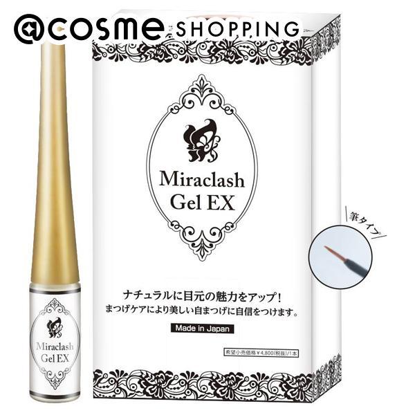 デリケートな目元の皮膚環境に配慮された処方設計　●皮膚環境とまつ毛ケアを兼ね備えた処方　●毛髪研究から生まれました　●ヒト幹細胞培養液１０％と高配合 日本製生ヒト幹細胞培養液（リニューアルプラス成分）と カプセル化されたヒト幹細胞培養液エキ...