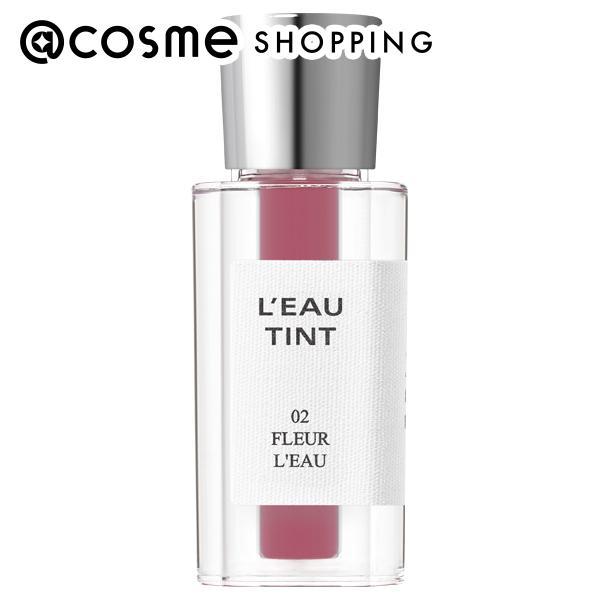 ぷるんと弾むうるおい満ちた水光リップ水のようにさらっとしたテクスチャーが唇にじゅわっと溶け込み発色持続。待望のミニサイズが登場。メイクアップ ＞ 口紅・リップグロス ＞ リップグロス