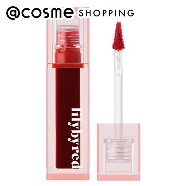 アップグレードされたREAL FRESHな鮮やか＆爽やかな果汁カラー果実をしぼったようなカラーが高発色＆長時間唇に密着！#ジューシーライアーウォーターティントより爽やかに発色するリリーバイレッドの嘘生まれたての活気のある唇の上ではじける爽や...