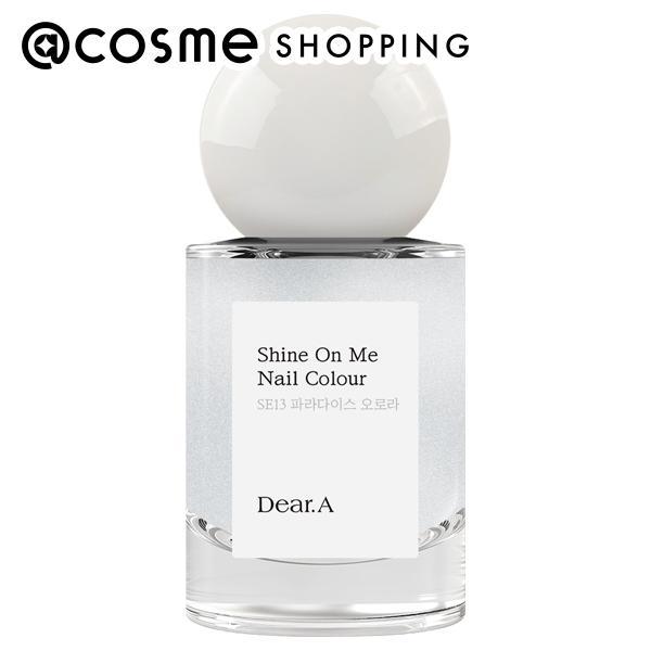 高発色×光沢感でジェルネイルのようなちゅるん爪を演出してくれる速乾タイプのネイルカラーネイル・ネイルグッズ ＞ マニキュア ＞ マニキュア・ネイルカラー