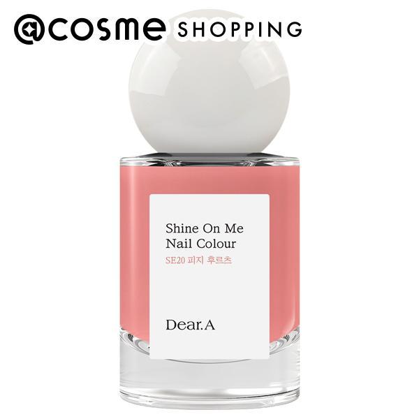 高発色×光沢感でジェルネイルのようなちゅるん爪を演出してくれる速乾タイプのネイルカラーネイル・ネイルグッズ ＞ マニキュア ＞ マニキュア・ネイルカラー