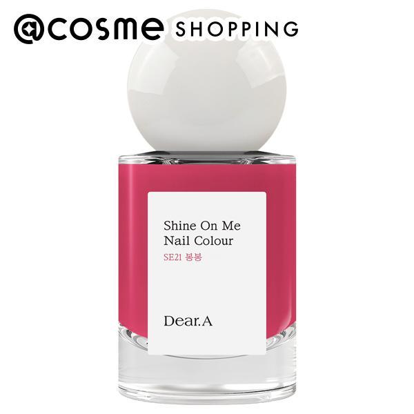 高発色×光沢感でジェルネイルのようなちゅるん爪を演出してくれる速乾タイプのネイルカラーネイル・ネイルグッズ ＞ マニキュア ＞ マニキュア・ネイルカラー