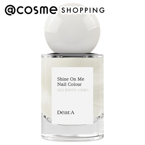 高発色×光沢感でジェルネイルのようなちゅるん爪を演出してくれる速乾タイプのネイルカラーネイル・ネイルグッズ ＞ マニキュア ＞ マニキュア・ネイルカラー