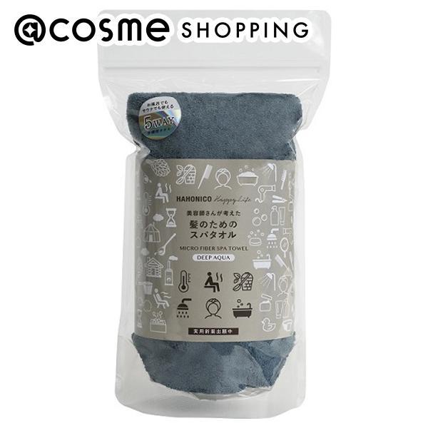 美容師さんが考えた髪のためのスパタオル・独自のフープとボタンにより、お風呂後のヘアドライとしてはもちろん、ターバン・サウナハットとして多様なシーンに対応・熱から髪や口元を守り、乾燥を防ぐ・驚きの吸水力で髪がみるみる乾く・髪や肌に引っかかりに...