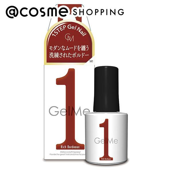 難しい下準備は一切不要！「塗って硬化するだけ」でサロン級のツヤ＆ぷっくり感●サンディングやベースコート、トップコート、拭き取りなど下準備は不要。塗って硬化するだけ！●長持ち派にも、気分でチェンジ派にも●直接カラーを爪に塗れば2週間長持ち*（...