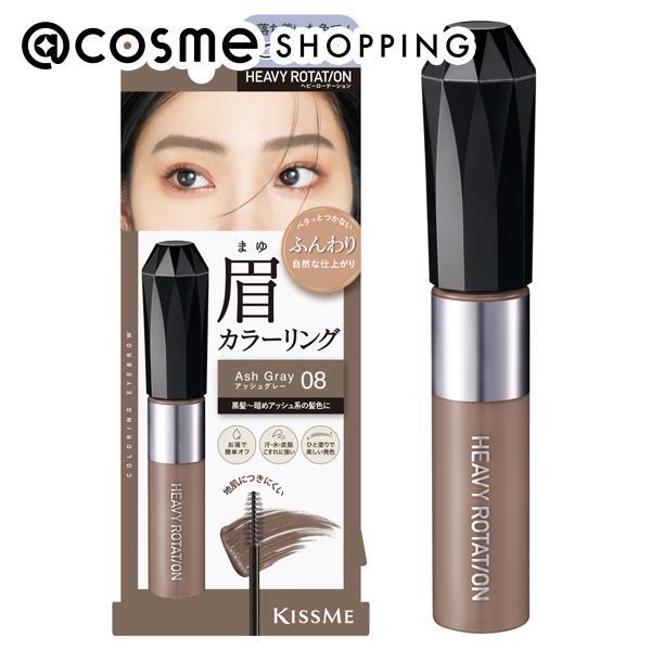 なりたい印象に合わせて眉カラーリング。塗るだけ簡単！薄膜で自眉級ふんわり眉。メイクアップ ＞ アイブロウ・眉マスカラ ＞ 眉マスカラ