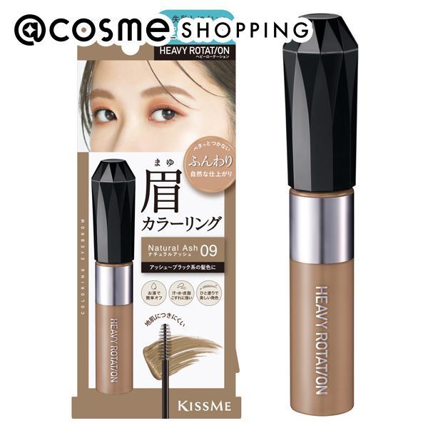 なりたい印象に合わせて眉カラーリング。塗るだけ簡単！薄膜で自眉級ふんわり眉。メイクアップ ＞ アイブロウ・眉マスカラ ＞ 眉マスカラ