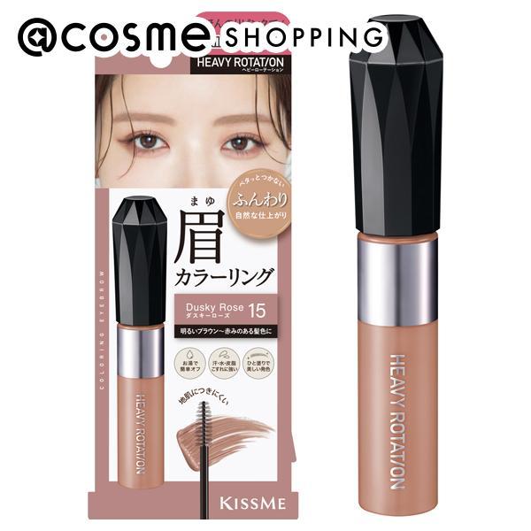 なりたい印象に合わせて眉カラーリング。塗るだけ簡単！薄膜で自眉級ふんわり眉。メイクアップ ＞ アイブロウ・眉マスカラ ＞ 眉マスカラ