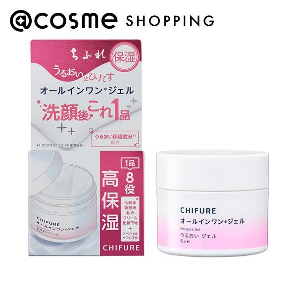 ●ふっくらとしたジェルが心地よくぴたっと密着。1品でもっちり肌がずっとつづく、高保湿オールインワン。●【1品8役のオールインワンジェル】ベーシックな5つの役割＋スペシャルケアとして3つの役割。8つの役割を1品で。様々な場面で使えるマルチなア...