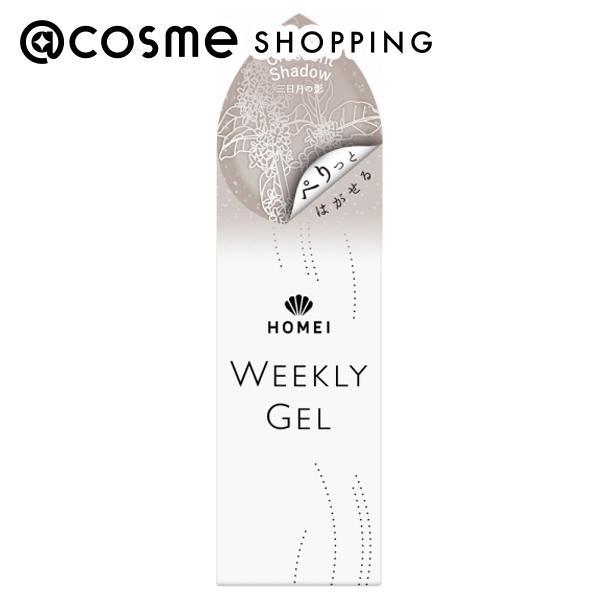 これ１本で'ぺりっと'はがせる、なのに長持ちするジェルネイルです。塗って、固めるだけの簡単2STEPで、本格的なつやつやぷっくりネイルが楽しめます。ネイル・ネイルグッズ ＞ ジェルネイル ＞ ソフトジェル