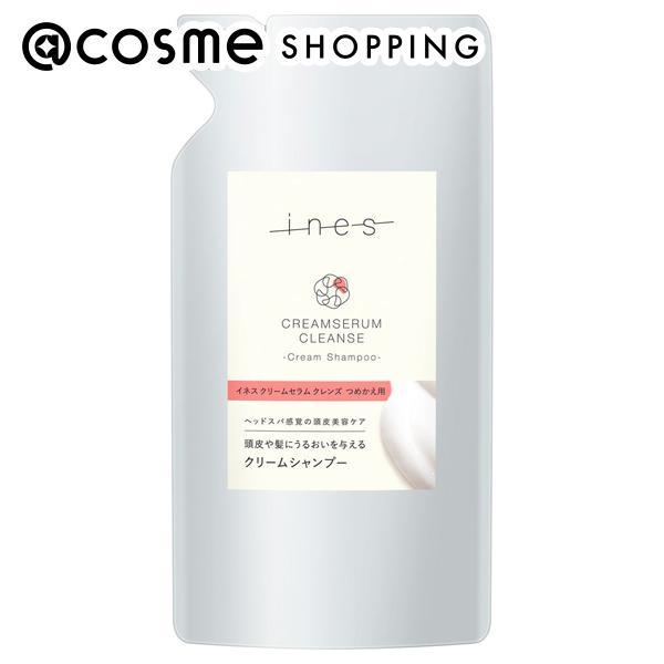 美容成分＊１配合のとろけるようなクリームをマッサージするように頭皮になじませすすぎ、毛穴汚れをオフ。乾燥しがちな頭皮や髪にうるおいを与え、毛先までなめらかにまとまる『クリームセラム　クレンズ』のつめかえ用。＊１ローヤルゼリーエキス・セラミド...