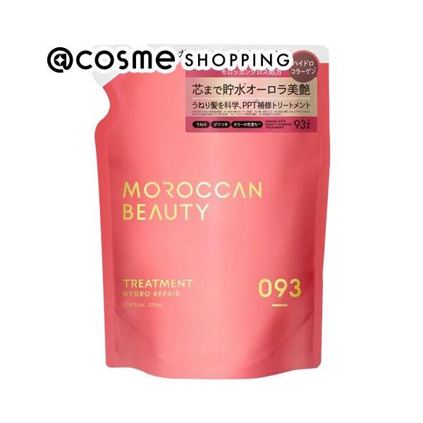 芯まで貯水してオーロラのように輝く艶髪へ、うねり髪を科学するアルガンオイル*1配合のヘアケアシリーズ。ハイドロコラーゲン*2とPPT補修成分*3でダメージをケア。うねりを抑え、みずみずしくまとまるヘアトリートメント。プリズムローズの香り*1...