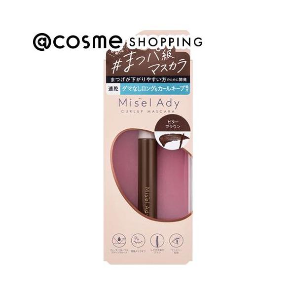 まつげパーマ級のカールキープ力があるダマなしロングマスカラ。まぶたの重み・湿気に強く、メイクオフまで上向きまつげをキープ。●ウォータープルーフ＆スマッジプルーフ水／汗／涙／目薬／油分／こすれに強くにじみにくい●ダマなしロングまつげが作れるこ...