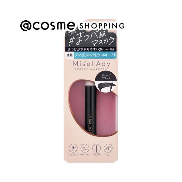 まつげパーマ級のカールキープ力があるダマなしロングマスカラ。まぶたの重み・湿気に強く、メイクオフまで上向きまつげをキープ。●ウォータープルーフ＆スマッジプルーフ水／汗／涙／目薬／油分／こすれに強くにじみにくい●ダマなしロングまつげが作れるこ...