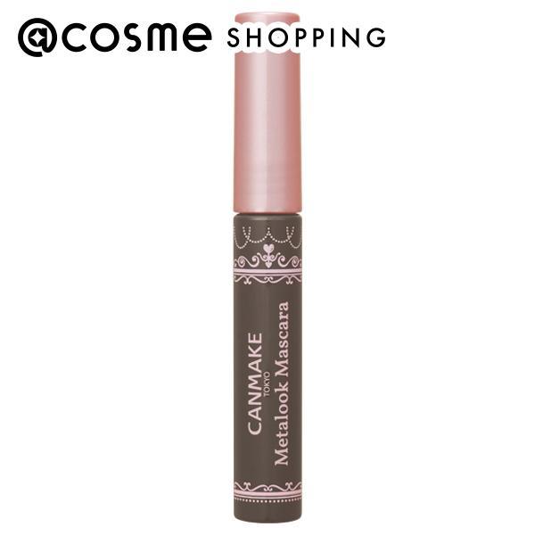 金属コームが特徴の油性マスカラ。束感のあるまつげをつくるために設計された均一なピッチが、程よく数本のまつげを束ねます。Φ2.5の極細コームなので、届きにくい目頭や目尻のまつげも塗りやすい！重ね塗りしてもダマになりにくいので、自分好みの束感に...