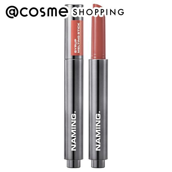 STEP 1. HIGH SHINE MELTING STICK- 唇に触れた瞬間、優しくとろけるスムージング‐メルティングテクスチャー- べたつかずに透明なガラス玉のようにつややかな唇に！STEP 2. VOLUME PLUMPING E...