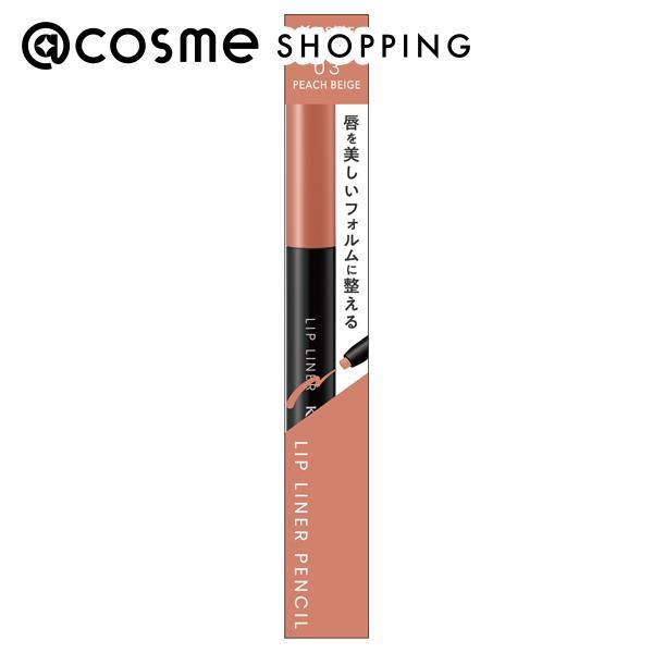 なめらかに描けて、長時間落ちにくい削らずに使えるくり出しタイプうるおい美容液成分配合◆スクワラン◆ホホバ種子油◆ヒアルロン酸◆コラーゲン◆ローヤルゼリーエキス◆カミツレエキス皮フ刺激テスト済み（すべての方に皮フ刺激が起こらないというわけでは...