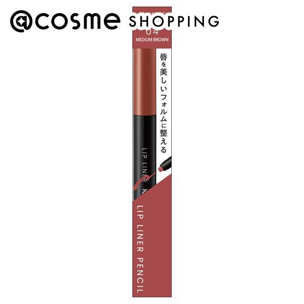 なめらかに描けて、長時間落ちにくい削らずに使えるくり出しタイプうるおい美容液成分配合◆スクワラン◆ホホバ種子油◆ヒアルロン酸◆コラーゲン◆ローヤルゼリーエキス◆カミツレエキス皮フ刺激テスト済み（すべての方に皮フ刺激が起こらないというわけでは...