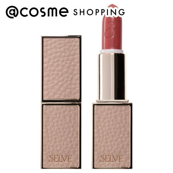 唇に乗せた瞬間に溶けるような塗り心地とむっちりとした艶を演出するリップスティック。魅惑な雰囲気で惑わす大人なローズピンクメイクアップ ＞ 口紅・リップグロス ＞ 口紅