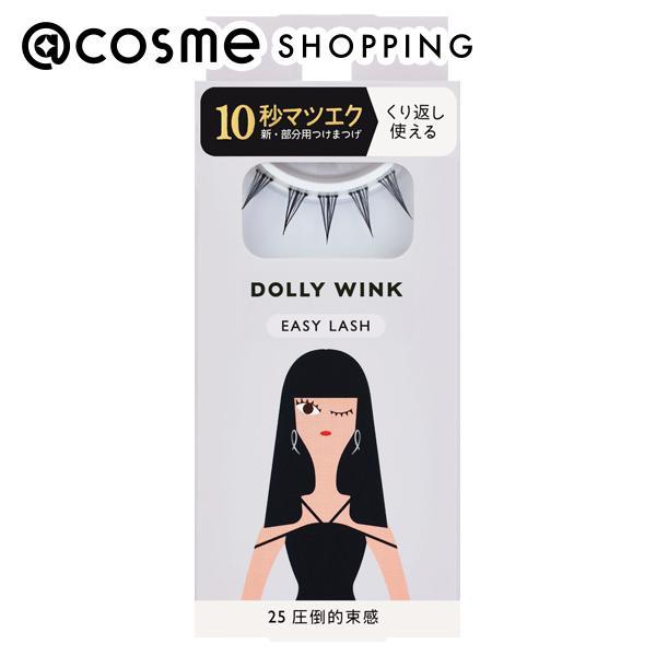 ●太めの束感で目の縦幅を強調するデザイン。存在感のあるぱっちり目元に。●部分用●上まつ毛用（中央用）●透明ベース●黒メイクアップ ＞ つけまつげ ＞ つけまつげ