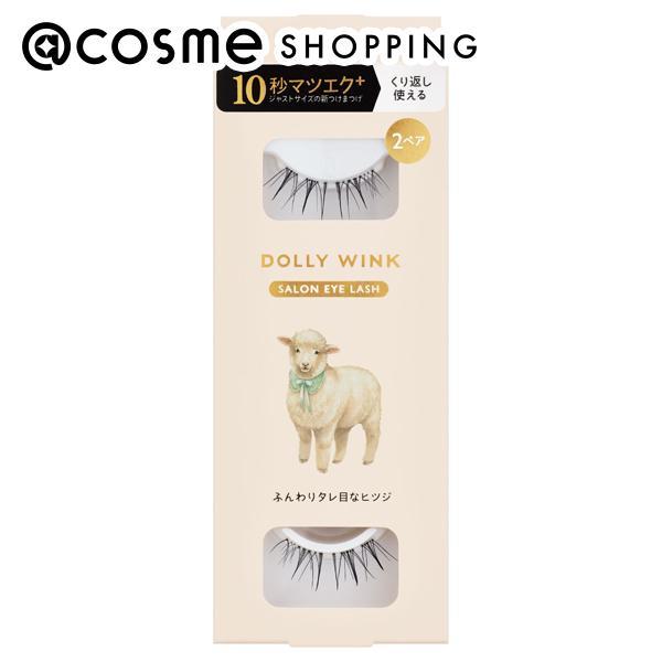 ●初心者でも10秒で簡単に、自宅でサロン級まつげに。毎日マツエクつけたてのようなナチュラルで美しい仕上がりを叶えます。●たった10秒 柔らか軸で初心者も簡単につけられるハサミ不要のジャストサイズ。●まるでマツエク 自まつげになじむ超極細毛で...