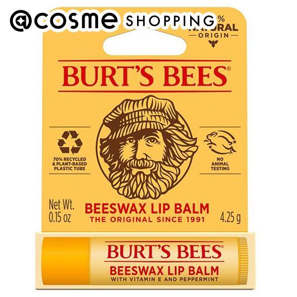 ＜バーツビーズ日本再上陸！＞養蜂家である創業者バートは、ミツロウの持つ栄養価と保湿力に着目、唇を乾燥から守るためのリップクリームから開発を始めました。ミツロウ独特の香りを新鮮なペパーミントオイルでカバー。爽やかなミントの香りは当時、リップク...