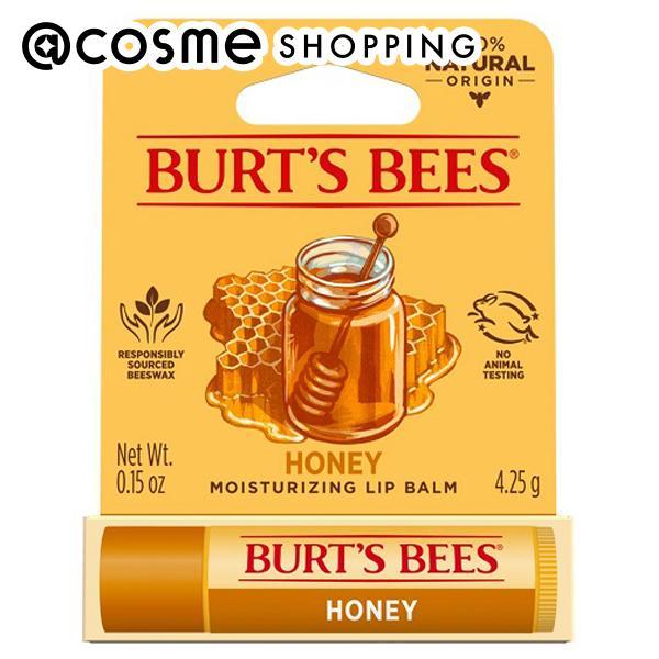 ＜バーツビーズ日本再上陸！＞保湿感と持続性の両立！完成されたリップバーム。バーツビーズ(burt's bees)のリップバームが評価される理由、それは保湿感と、持続性です。「塗ったらベタベタ。見た目はテカテカ。」そんなリップが多い中、バーツ...