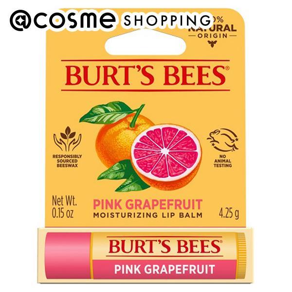 ＜バーツビーズ日本再上陸！＞保湿感と持続性の両立！完成されたリップバーム。バーツビーズ(burt's bees)のリップバームが評価される理由、それは保湿感と、持続性です。「塗ったらベタベタ。見た目はテカテカ。」そんなリップが多い中、バーツ...