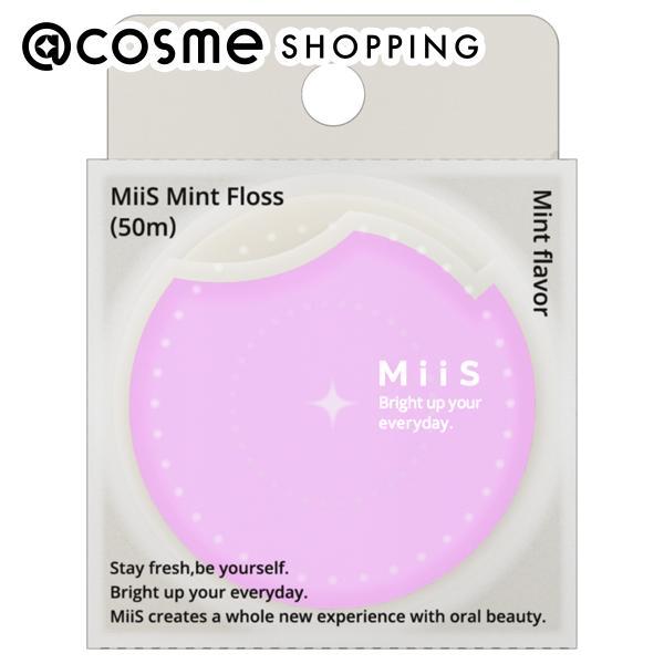 歯磨きだけでは落としきれない、歯間の汚れをケアするミントフロス。唾液でふわっと膨らむタイプの柔らかい糸を採用し、歯ぐきを傷つけず優しくケアします。また、フッ素を400ppm配合。程よくスーッとするミントフレーバー。全3色展開（ピンク、グリー...