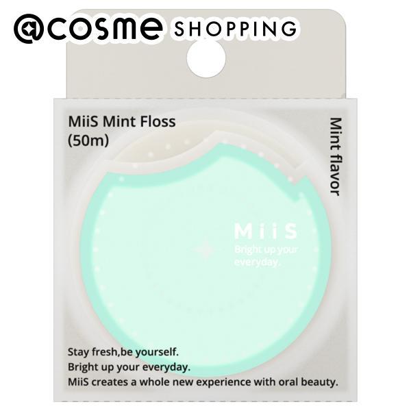 歯磨きだけでは落としきれない、歯間の汚れをケアするミントフロス。唾液でふわっと膨らむタイプの柔らかい糸を採用し、歯ぐきを傷つけず優しくケアします。また、フッ素を400ppm配合。程よくスーッとするミントフレーバー。全3色展開（ピンク、グリー...