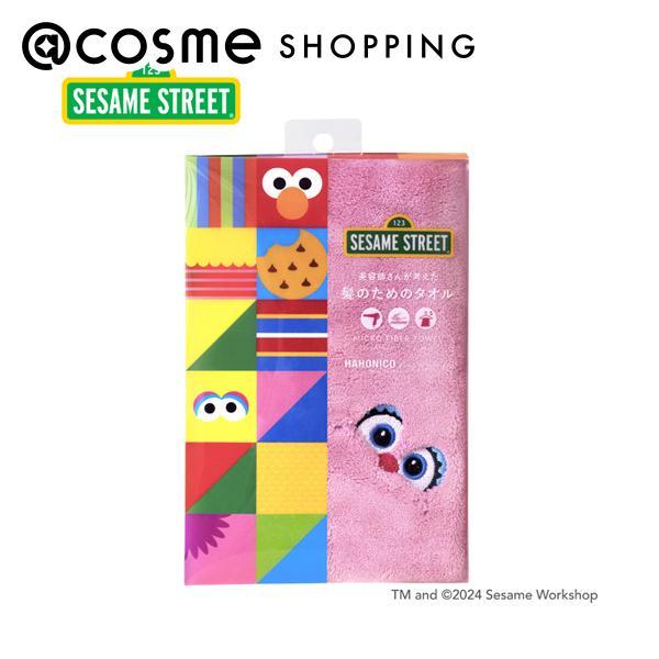 セサミストリートの中でも人気キャラクターのワンポイント刺繍入り。極細のマイクロファイバー繊維が1 本1 本細かく、繊維密度が高いため吸水力に優れています。抑え拭きでしっかり吸水するので、ドライヤー時間も短くなり、熱によるダメージを減らすこと...