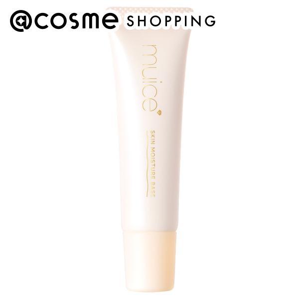 1.トーンアップ＆くすみカバー：お肌のくすみや色むらを自然にカバー。ナチュラルにトーンアップし、うるおい感のあるお肌に仕上がります。2.乾燥崩れを防ぐしっとりテクスチャー：エアコンや花粉など日常の乾燥から肌を守り、乾燥による崩れを防止します...