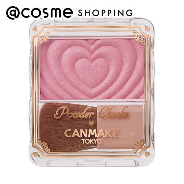 肌に溶け込むようなクリアな発色の単色チーク。繊細パール高配合。オイル成分によって密着力が高く、肌馴染みが良いです。粉飛びもしにくい為、発色が長持ちします。メイクアップ ＞ チーク ＞ パウダーチーク