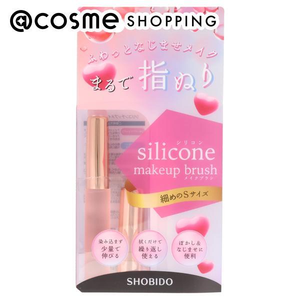 シリコンメイクブラシでふわっとなじませメイク。ぷにぷにとしたシリコン素材で肌あたり柔らか。お肌の上を滑らせやすいサラッと質感。細かい部分が塗りやすい『細めタイプ』リキッドアイシャドウ・リップカラー・リップグロスなどの、ぼかし＆なじませメイク...